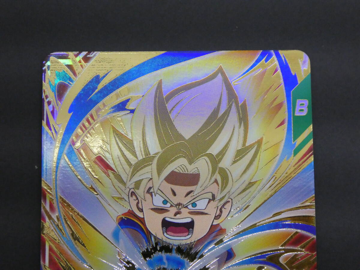 141-V26 ドラゴンボールスーパーダイバーズ 孫悟空：DA SDV2-061 GDR(その他)｜売買されたオークション情報、yahooの商品情報をアーカイブ公開 - オークファン ...