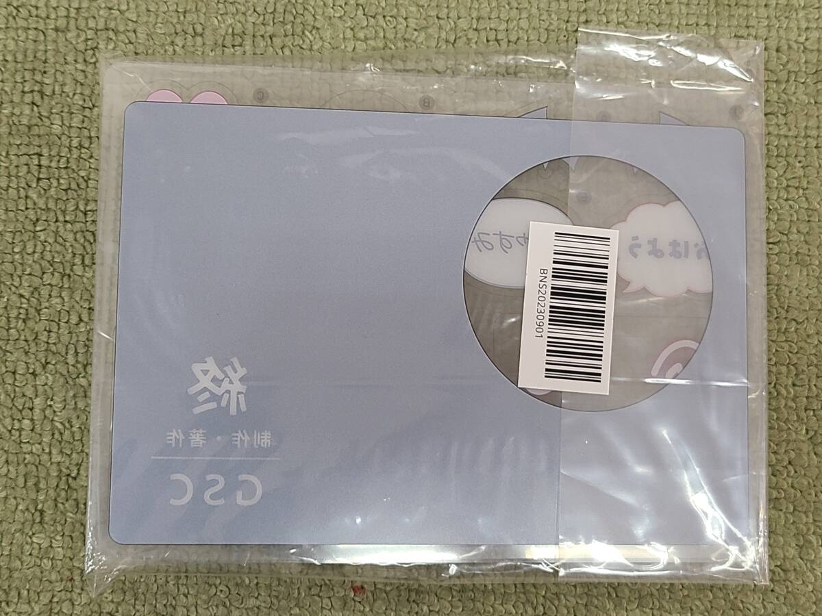 Yahoo!オークション - 078-L07) 未開封品 ねんどろいど ウマ娘 プリテ...