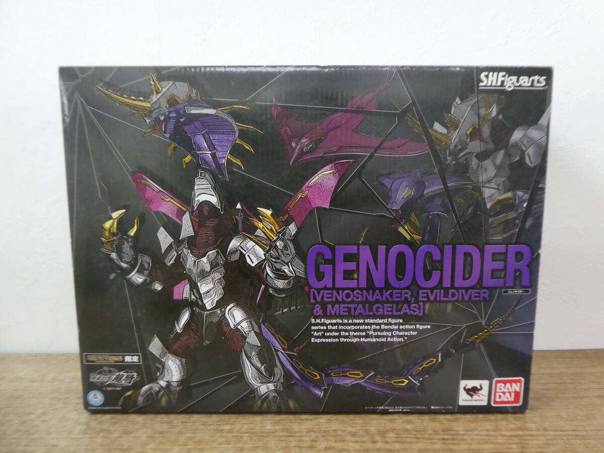 098-T61 品 仮面ライダー龍騎 ジェノサイダー S.H.Figuarts フィギュア 魂ウェブ バンダイ 欠品あり(仮面ライダー龍騎)｜売買されたオークション情報、yahooの商品情報を ...