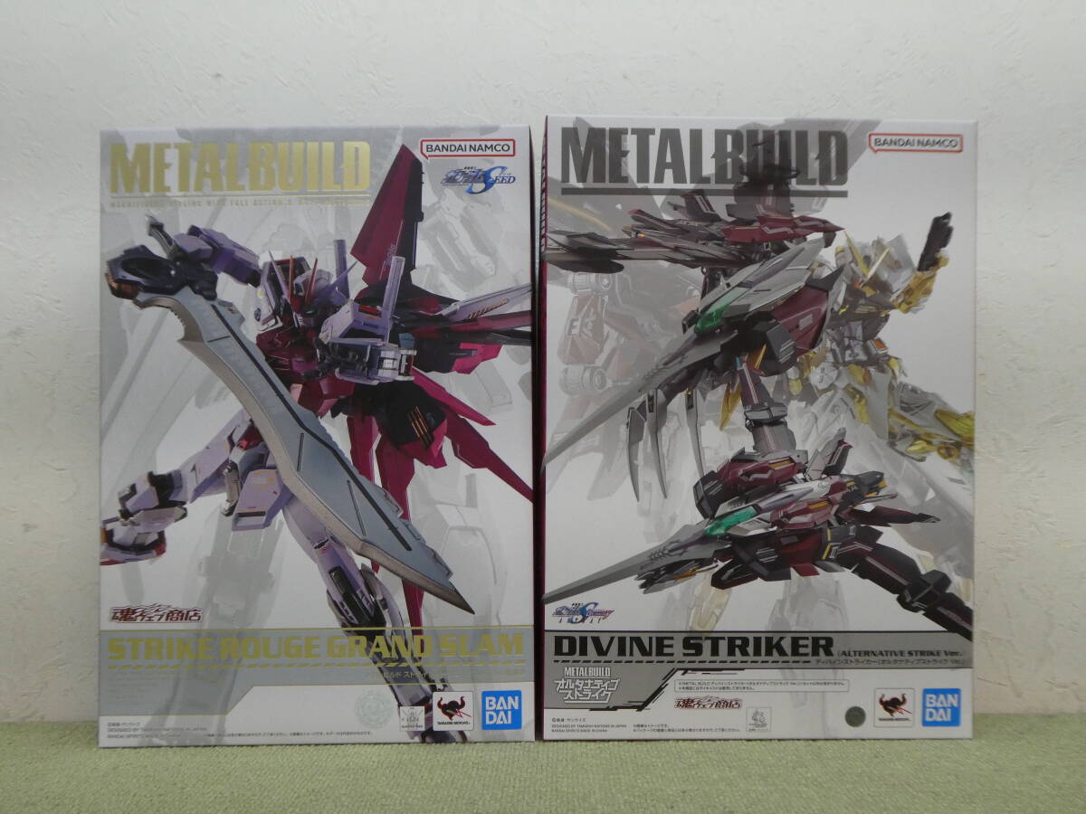 Yahoo!オークション - 087-T73) 中古品 機動戦士ガンダムSEED ストライ...