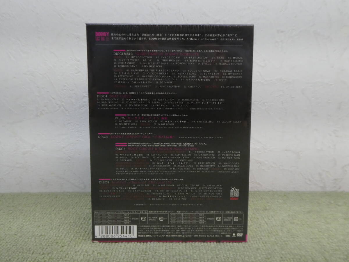 Yahoo!オークション - 028-T91) 未開封品 BOOWY “GIGS”BOX DVD