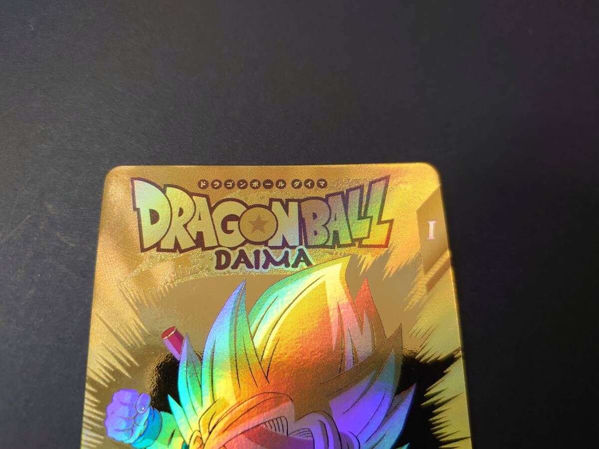 141-D73 ドラゴンボール スーパーダイバーズ 孫悟空:DA EXR EX1-008(ドラゴンボール)｜売買されたオークション情報、yahooの商品情報をアーカイブ公開 - オークファン ...