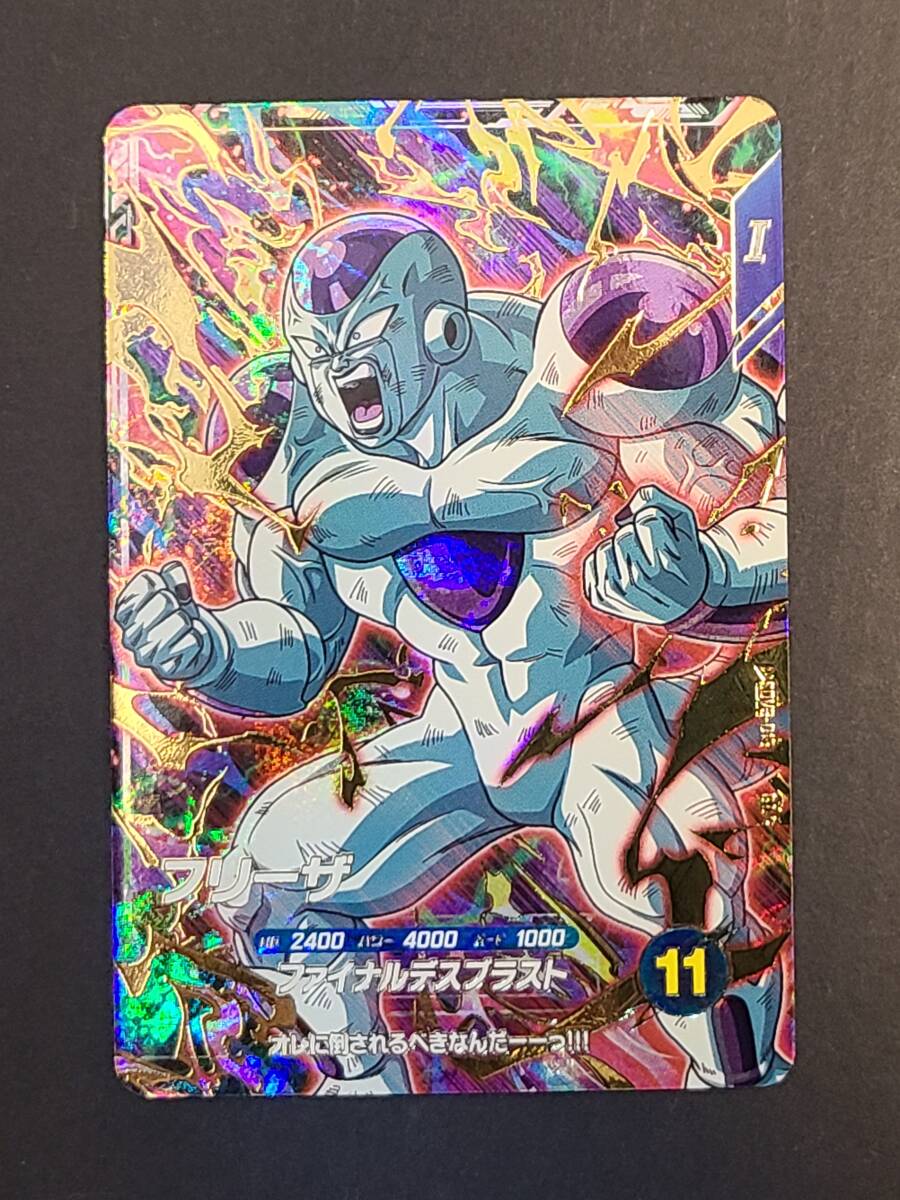 Yahoo!オークション - 141-L53) ドラゴンボール スーパーダイバーズ フ...