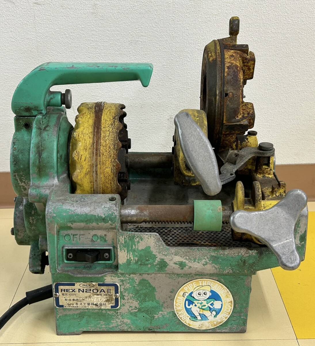 Yahoo!オークション - 25広/A070662-1/TY5000/P042-131/【名古屋】REX ...