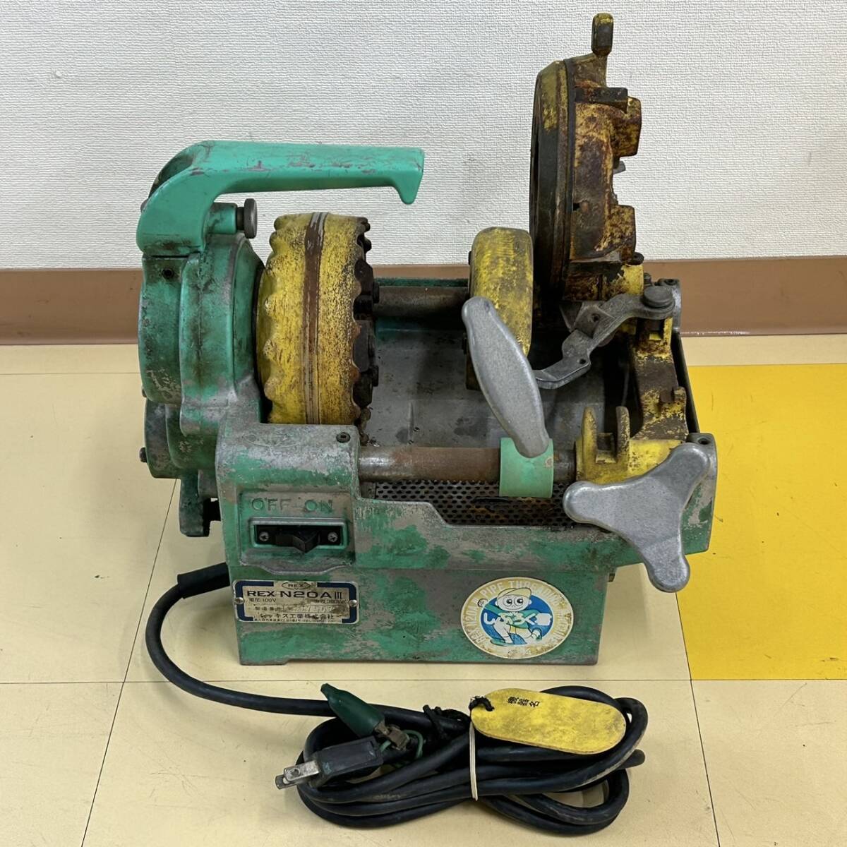 Yahoo!オークション - 25広/A070662-1/TY5000/P042-131/【名古屋】REX ...