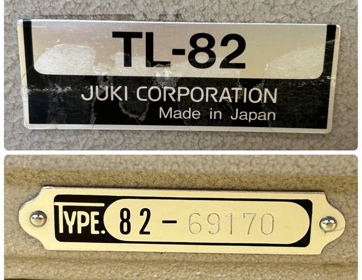 Yahoo!オークション - 25駅/C002641-1/KK6000/P042-117/【名古屋】JUKI...