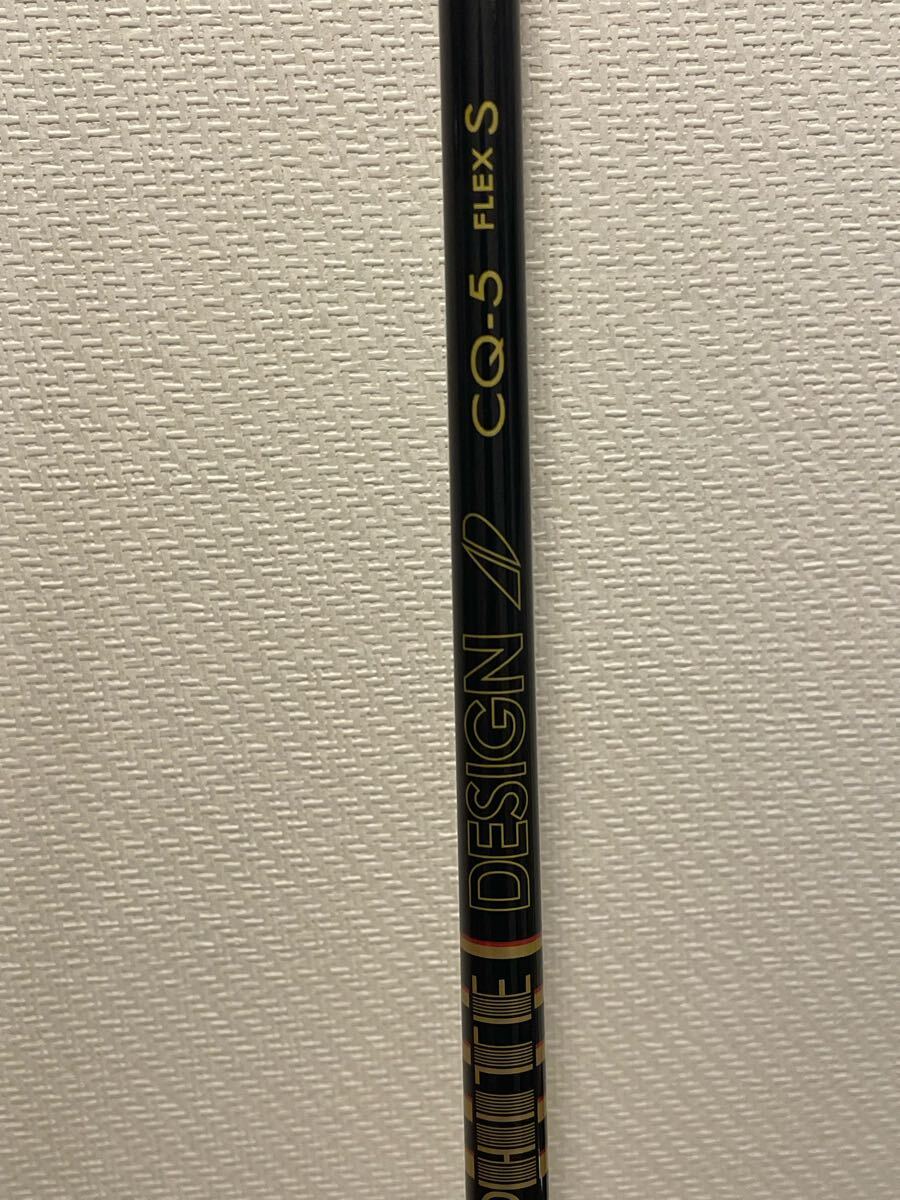 Yahoo!オークション - グラファイトデザイン Tour AD CQ5（S）テーラー...