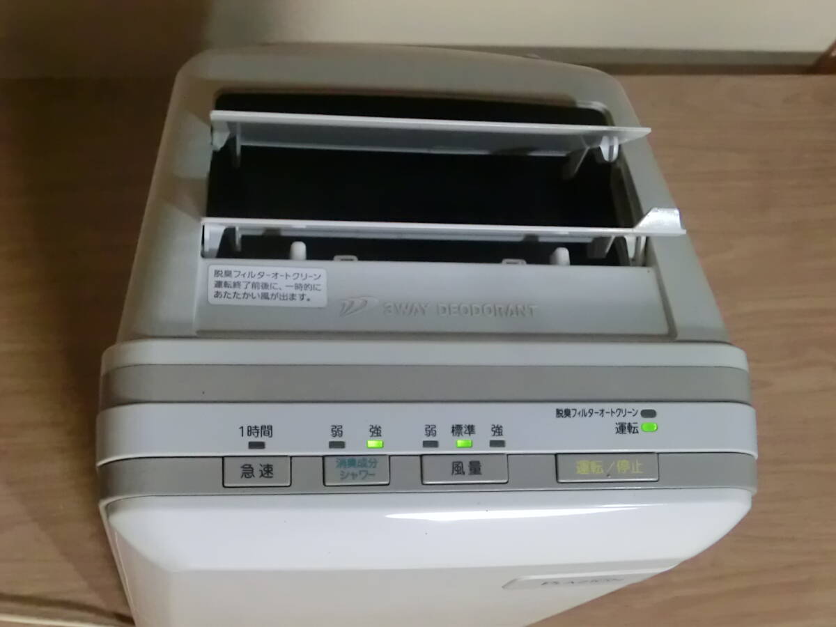 Yahoo!オークション - FUJITSU 富士通ゼネラル HDS-302C 脱臭機 PLAZIO...