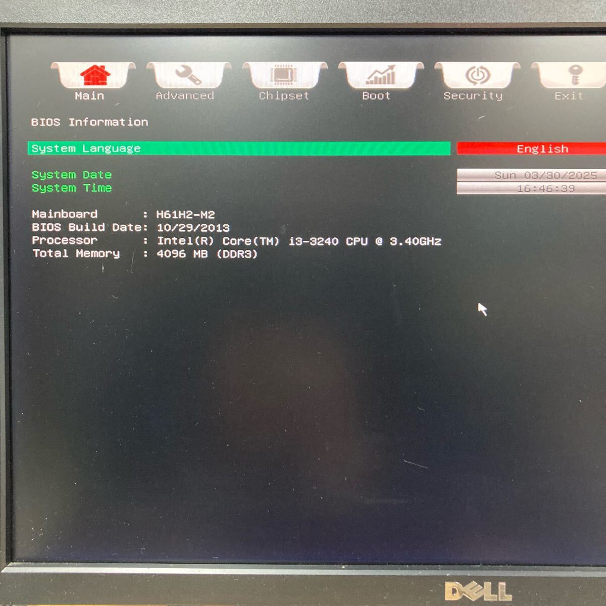 Yahoo!オークション - iiyama UNITCOM ID7i-MN5000-i3-PZM324/504G Cor...