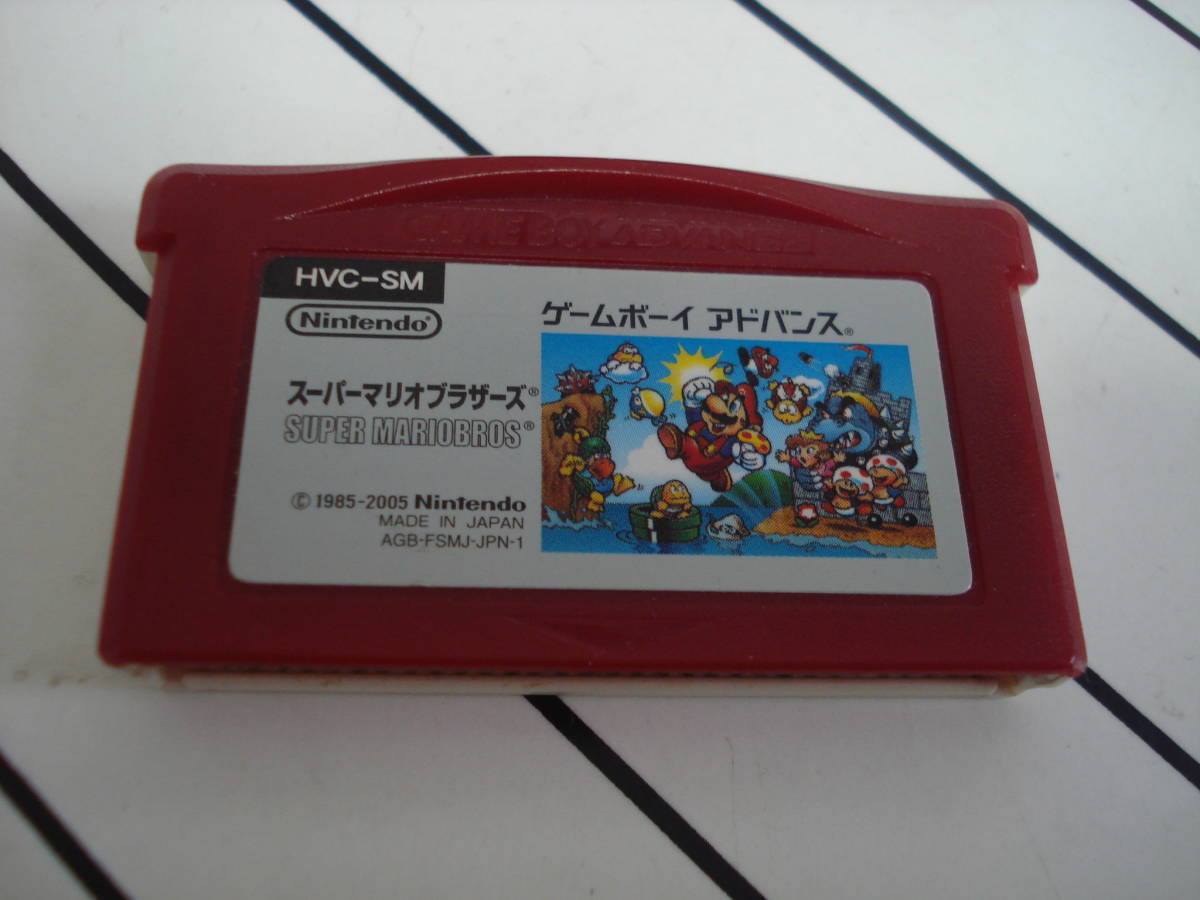 P GBA ファミコンミニ スーパーマリオブラザーズ 箱説無 送料110円(アクション)｜売買されたオークション情報、yahooの商品情報をアーカイブ公開 - オークファン（aucfan.com）