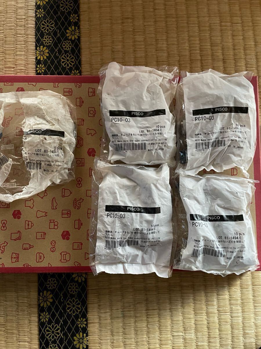Yahoo!オークション - 新品PISCO PC10-03 10個入り×4袋とバラ5個の計4...