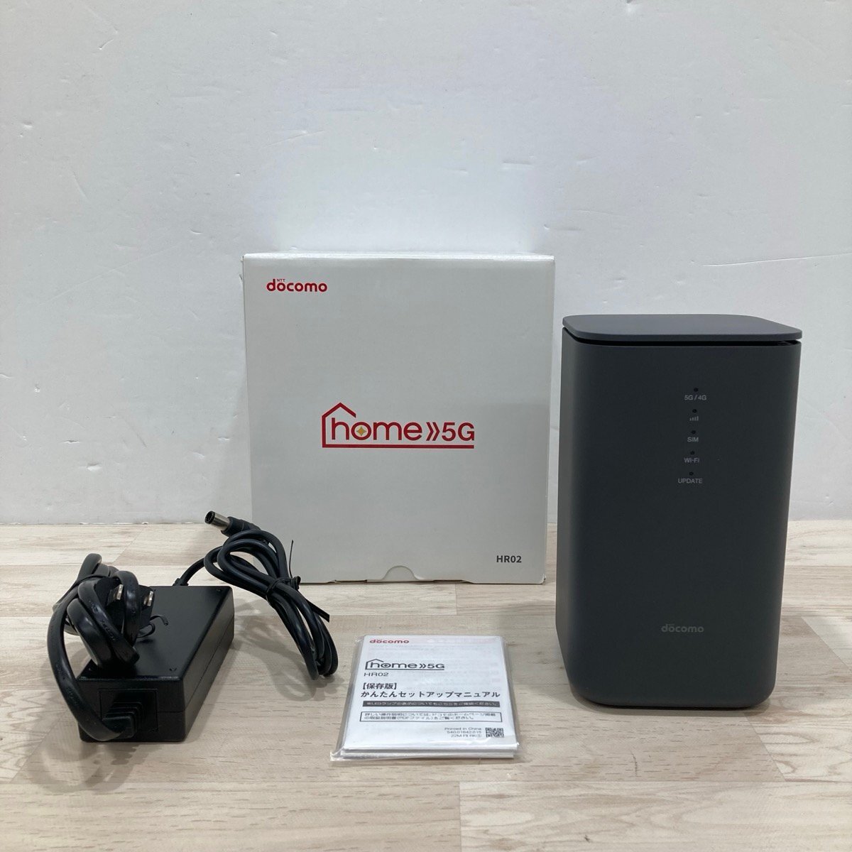 Yahoo!オークション - docomo home 5G HR02 [ダークグレー][D4546]