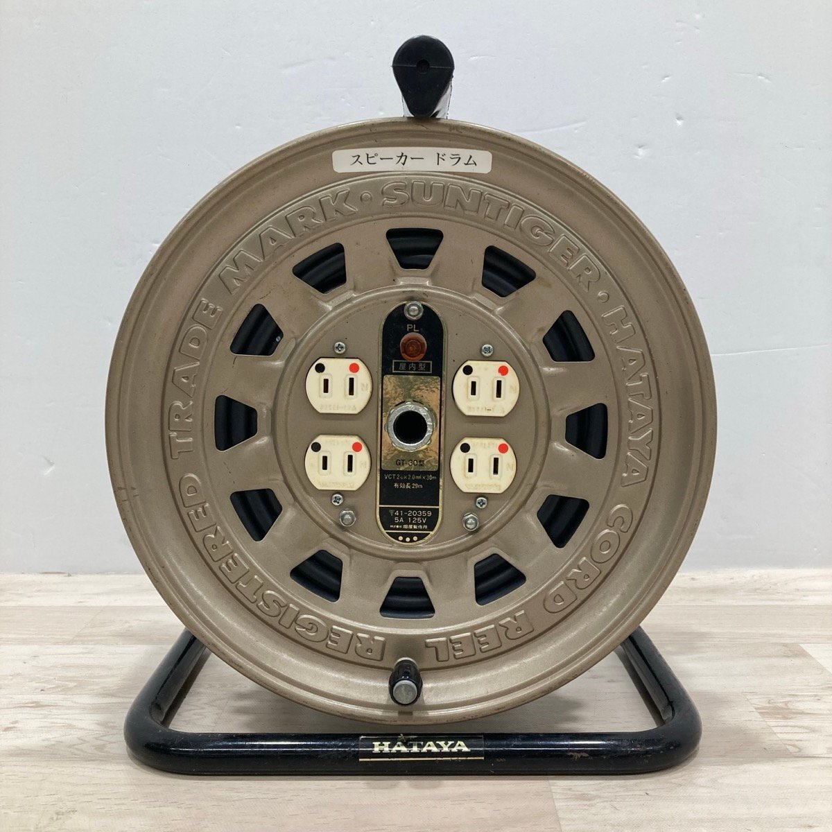 Yahoo!オークション - ② 補修品 ハタヤ HATAYA VCTキャブタイヤケーブ...