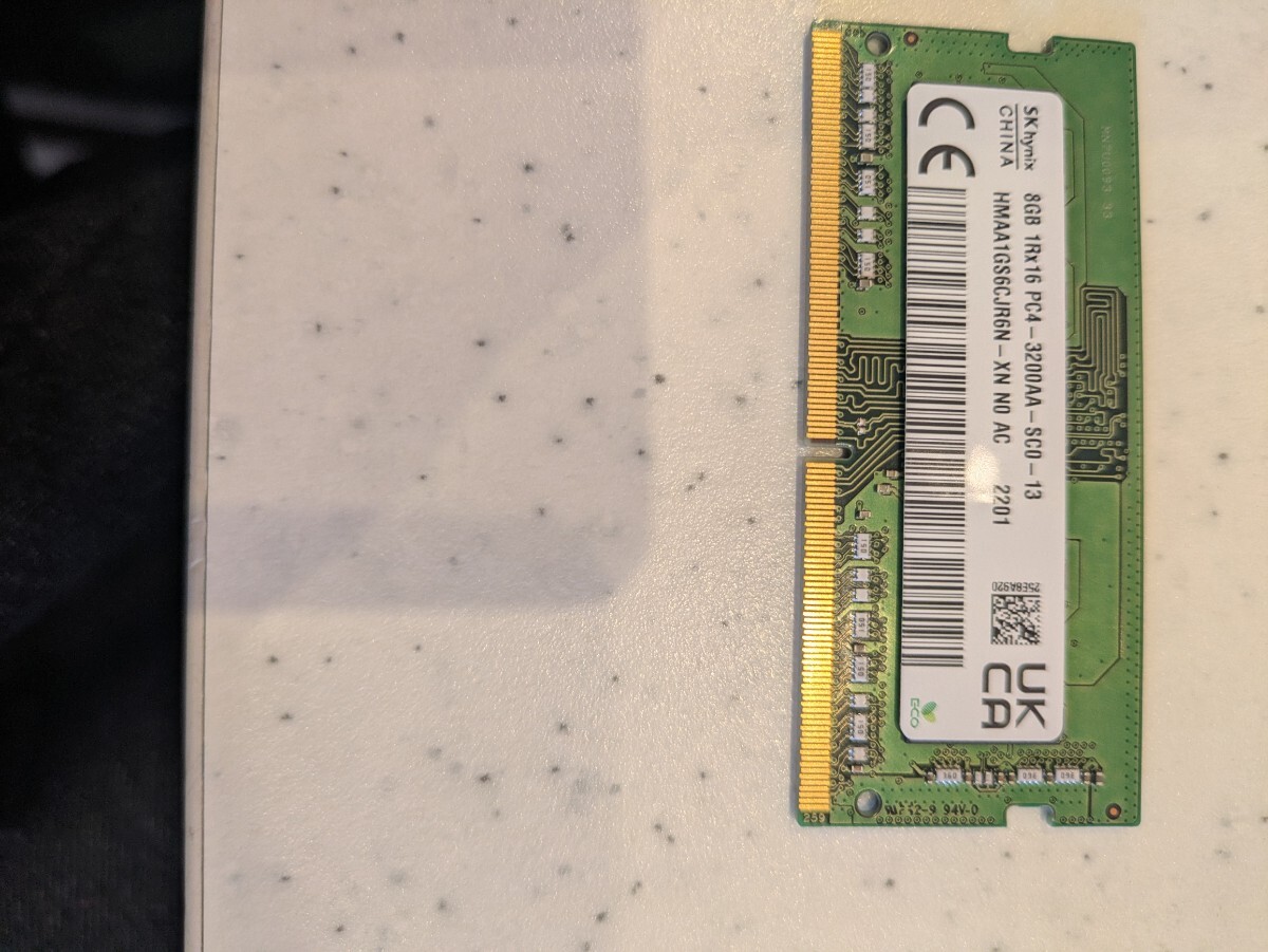 Yahoo!オークション - ddr4 8g