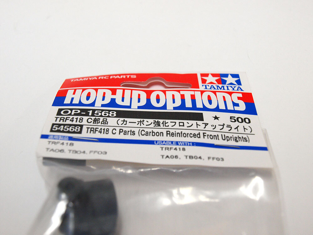 Yahoo!オークション - 【M1616D】タミヤ OP-1568 TRF418 C部品（カーボ...