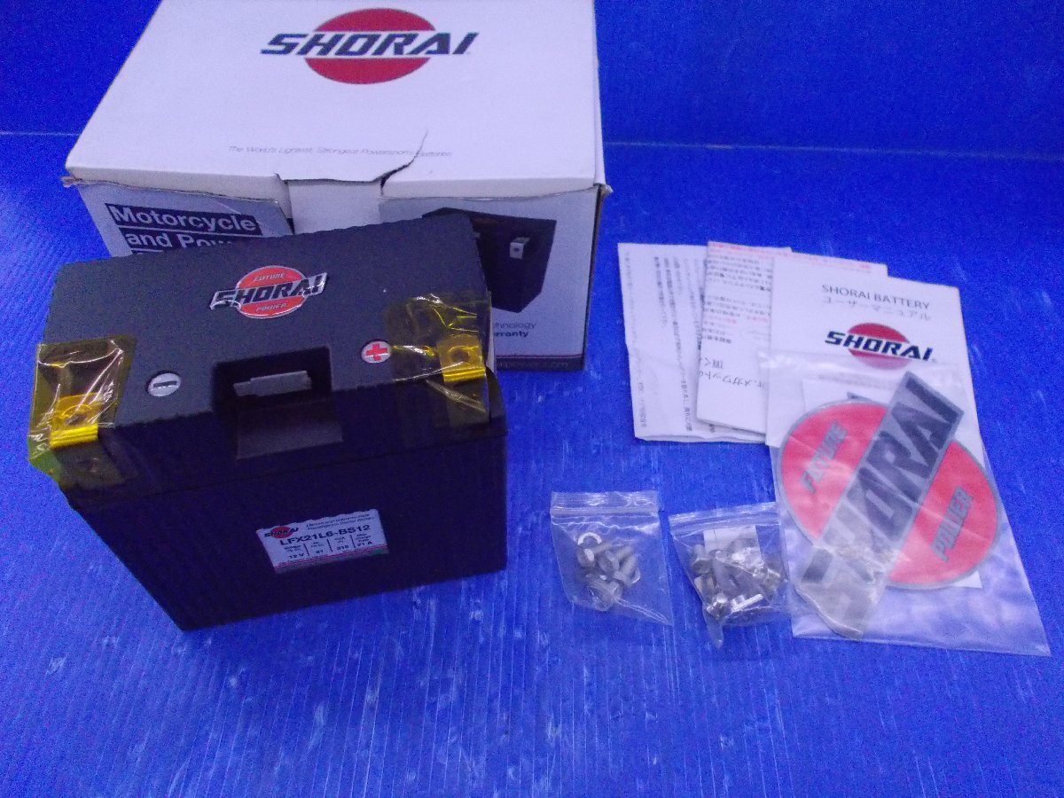 T 103 開封 品 SHORAI ショウライ リチウムバッテリー LFX21L6-BS12 ハーレー スポーツスター XL883 XL1200 '04 用 軽量(バッテリー)｜売買された ...