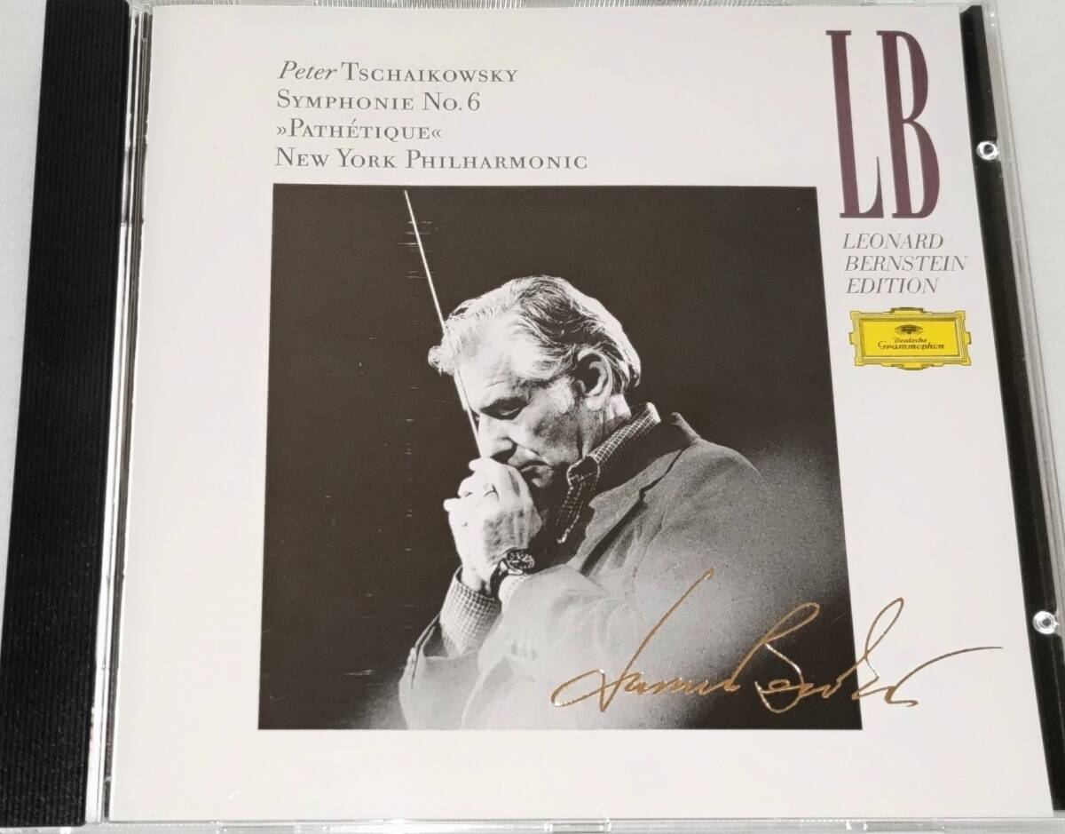 Yahoo!オークション - CDバーンスタイン・NYP/チャイコフスキー 交響曲...