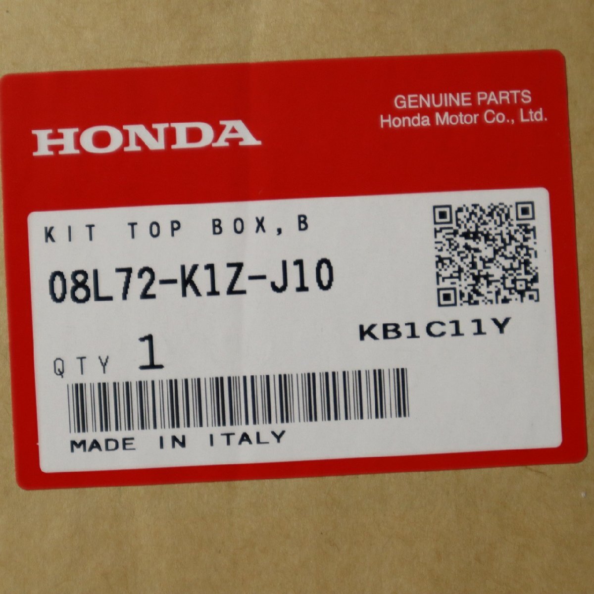 Yahoo!オークション - ホンダ 純正 トップケース リアボックス 35L ス...