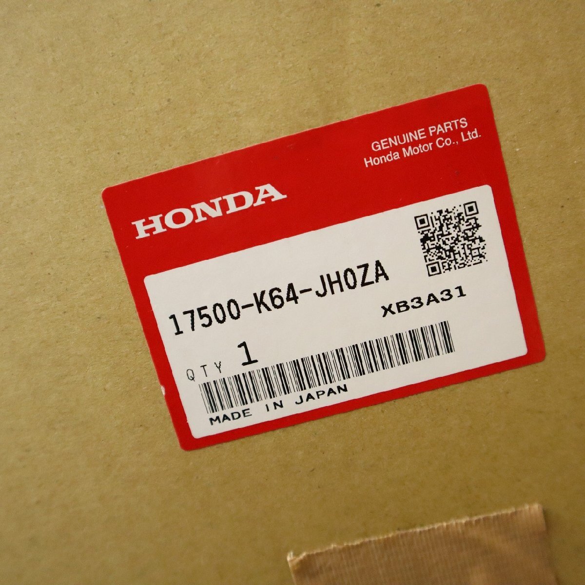 Yahoo!オークション - ホンダ CBR250RR MC51 純正 ガソリンタンク/燃料...