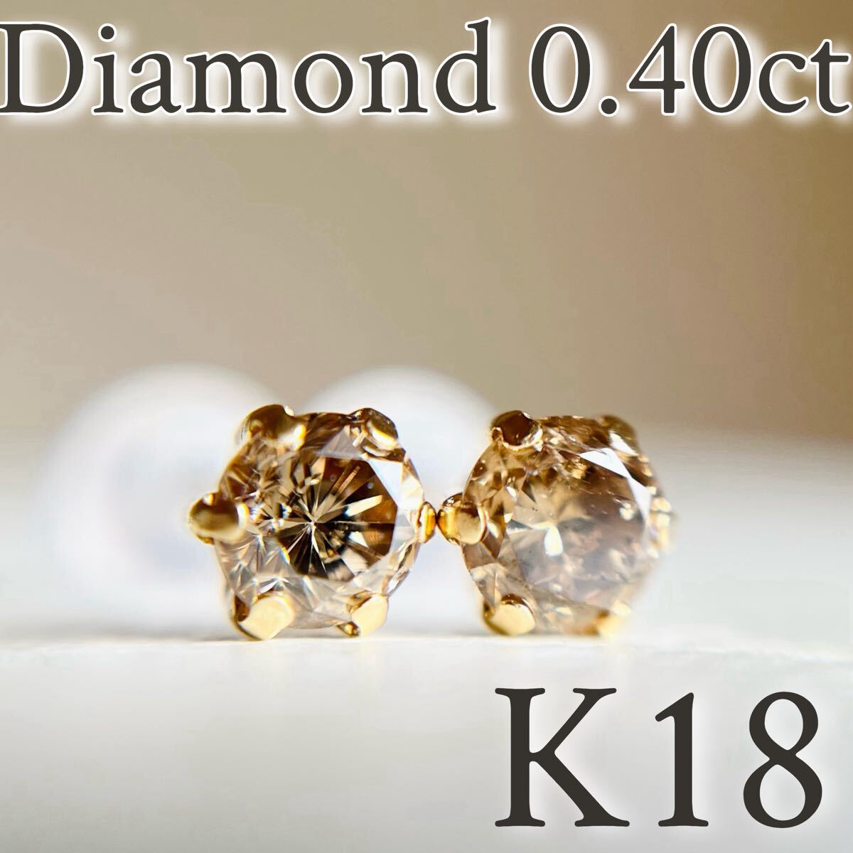 Yahoo!オークション - K18 18金イエローゴールド 天然ダイヤモンド AA...