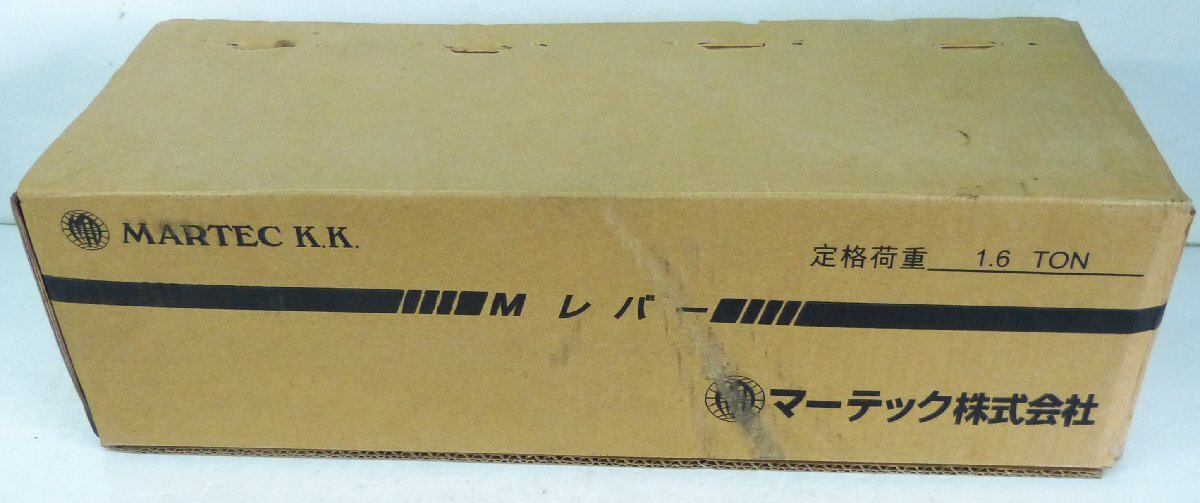 Yahoo!オークション - 未使用品 MARTEC マーテック Mレバー レバーホ...