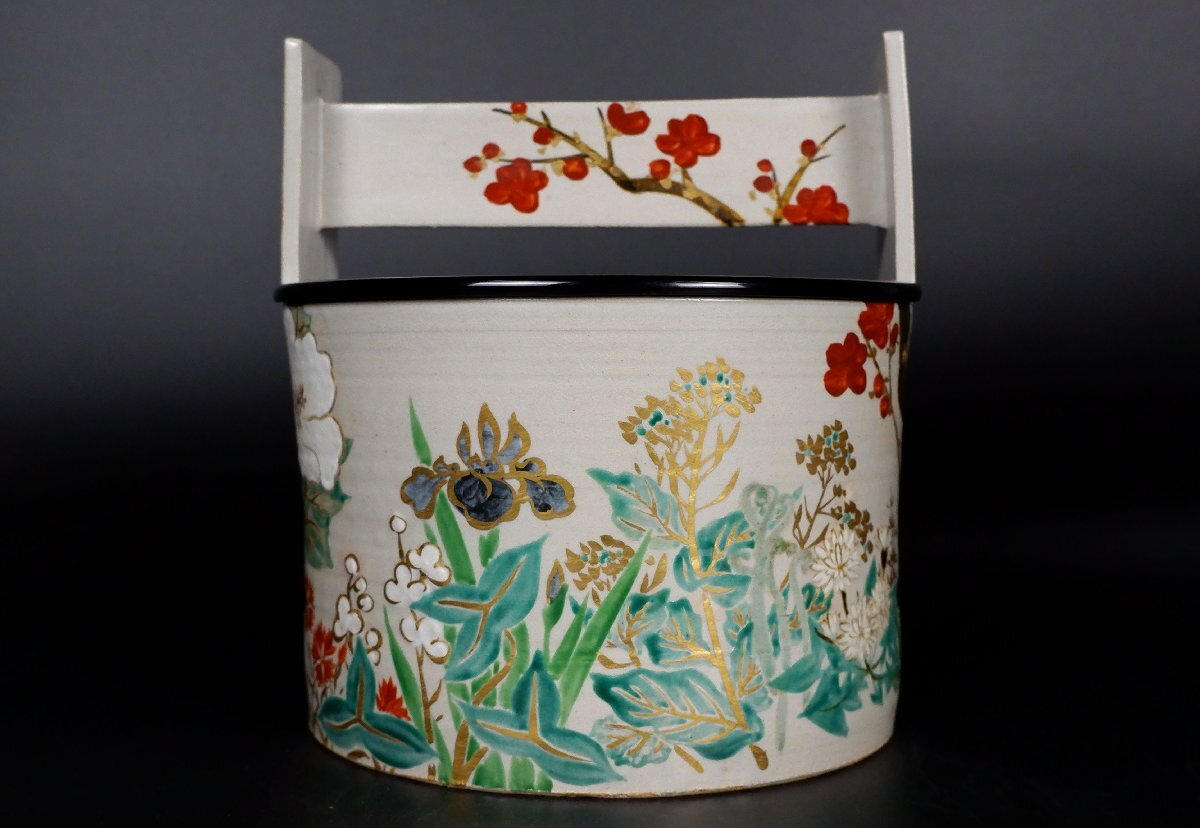 Yahoo!オークション - 【MKA】9代白井半七 四季草花手桶水指 共箱 名品...