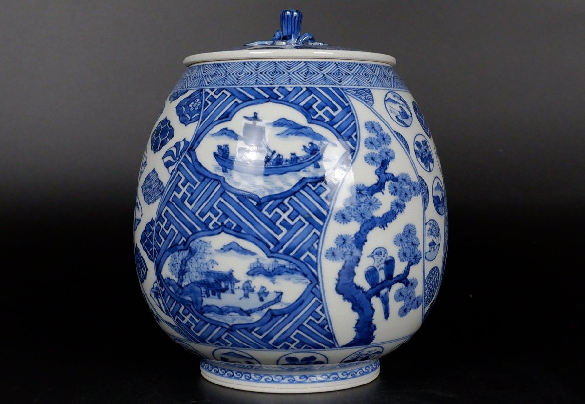 Yahoo!オークション - 【MKA】紫翠窯 3代西村徳泉 祥瑞写芋頭水指 共箱...