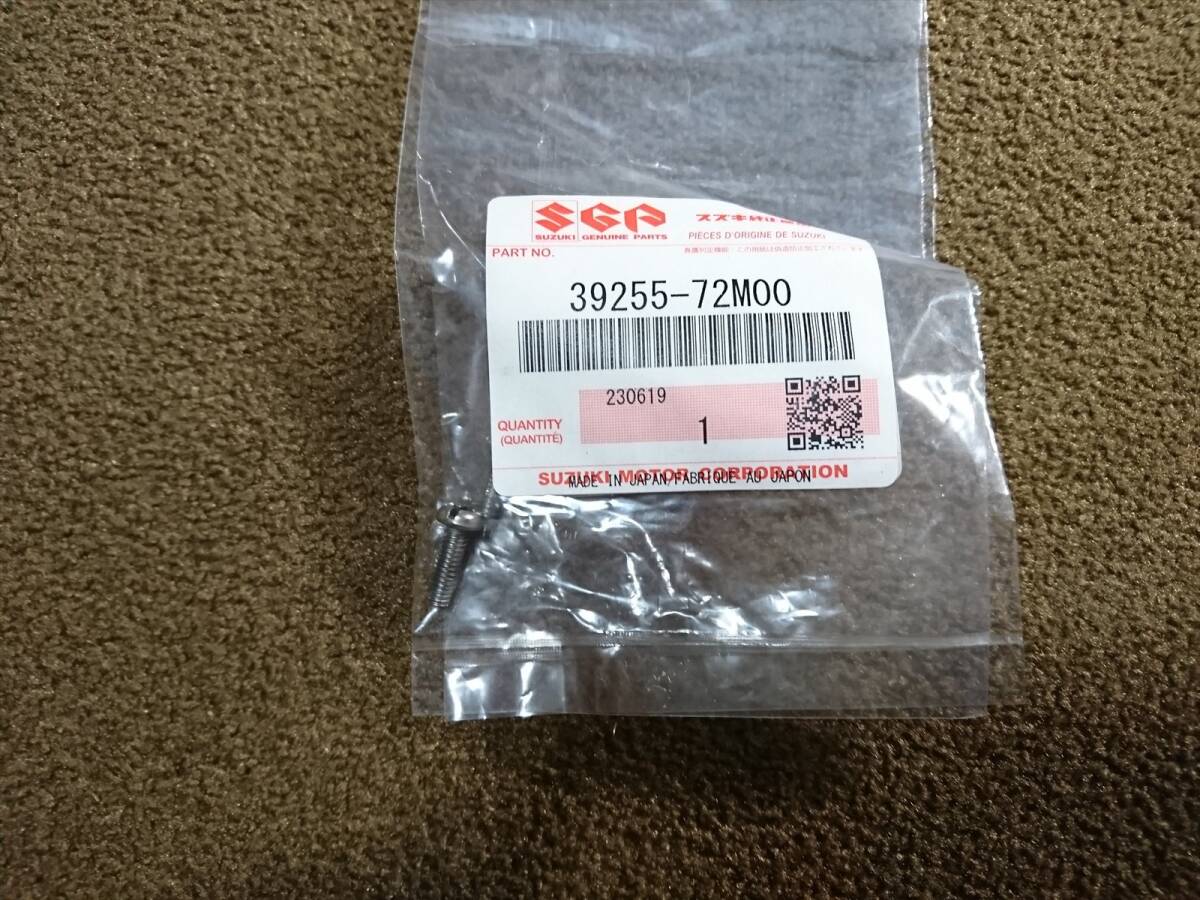 Yahoo!オークション - スズキ アルト HA-25V HA-25S HA-35S用 ショート...