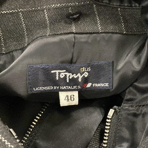 Yahoo!オークション - トピィーズ Topys サイズ46 XL - ダークグレー×...