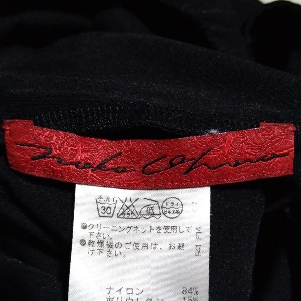 Yahoo!オークション - ノコオーノ NOKO OHNO パンツ サイズ42 L - ダー...