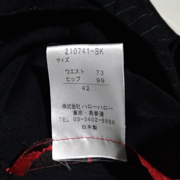 Yahoo!オークション - ノコオーノ NOKO OHNO パンツ サイズ42 L - ダー...