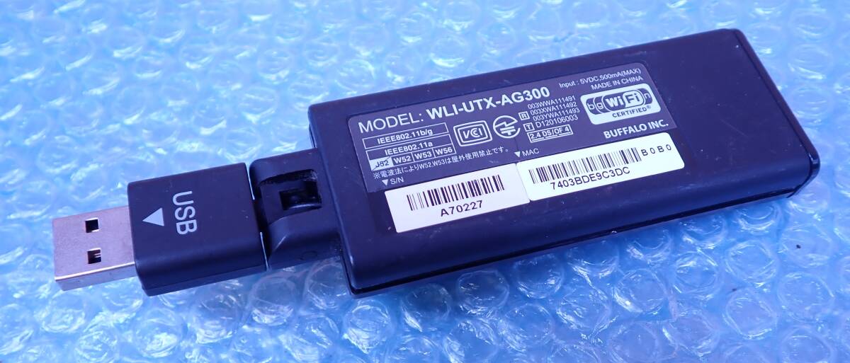 Yahoo!オークション - A1517#BUFFALO バッファロー WLI-UTX-AG300 無線...