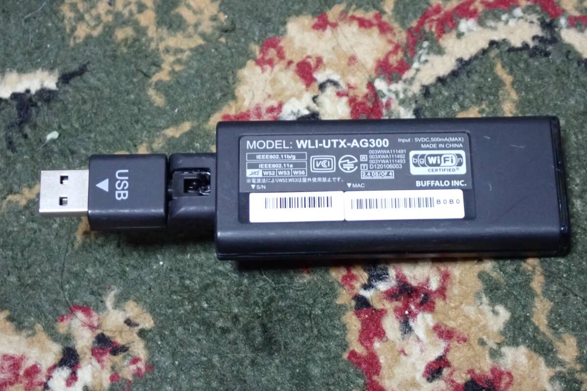 A834# BUFFALO バッファロー WLI-UTX-AG300 無線LAN子機 Wi-Fi(無線LAN)｜売買されたオークション情報、yahooの商品情報をアーカイブ公開 ...