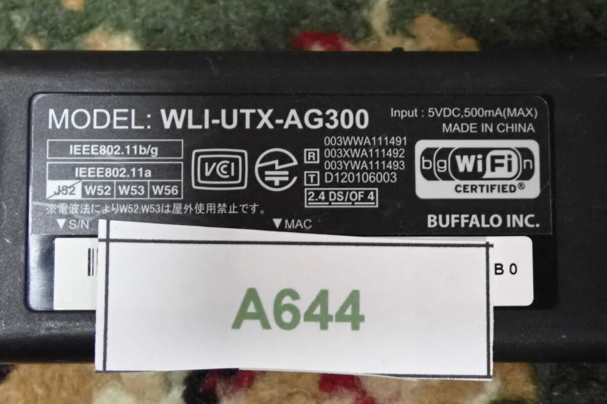 Yahoo!オークション - A644# BUFFALO バッファロー WLI-UTX-AG300 無線...