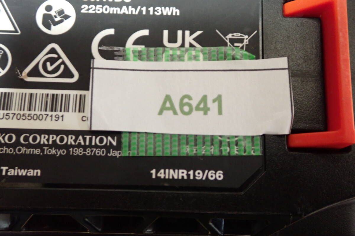 Yahoo!オークション - A641#ECHO エコー Li-ion 50V LBP-50-150 バッテ...