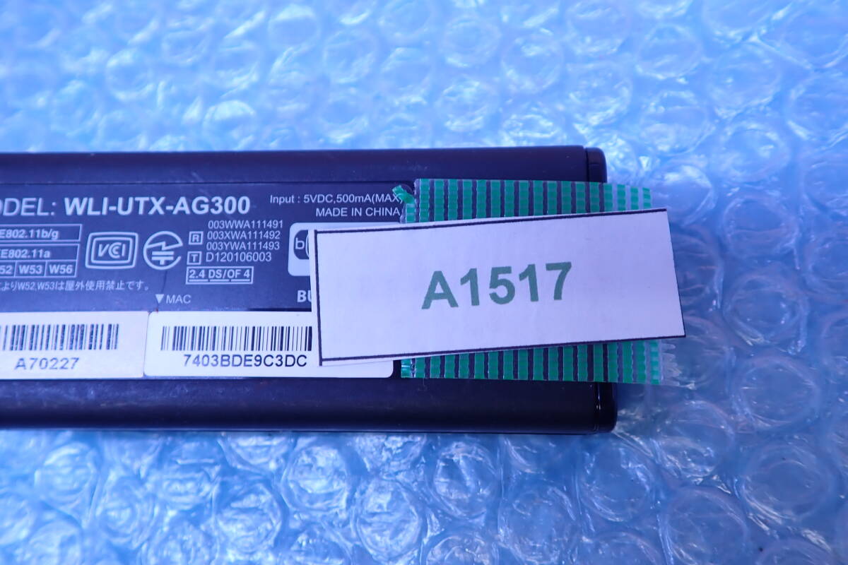 Yahoo!オークション - A1517#BUFFALO バッファロー WLI-UTX-AG300 無線...