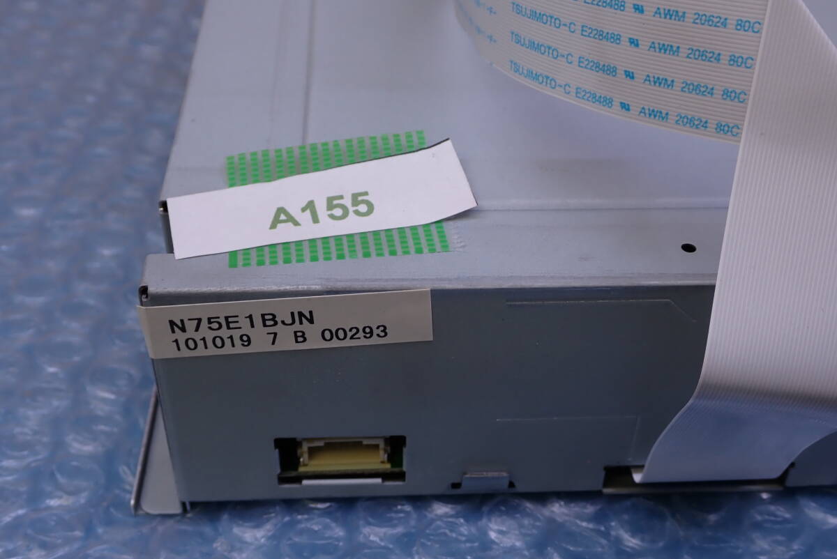 Yahoo!オークション - A155# 動作品 東芝HDDブルーレイレコーダー RD-B...