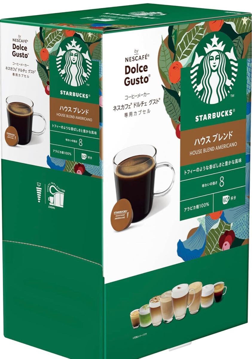 Yahoo!オークション - NESCAFE(ネスカフェ)ドルチェ グスト 専用カプセ...