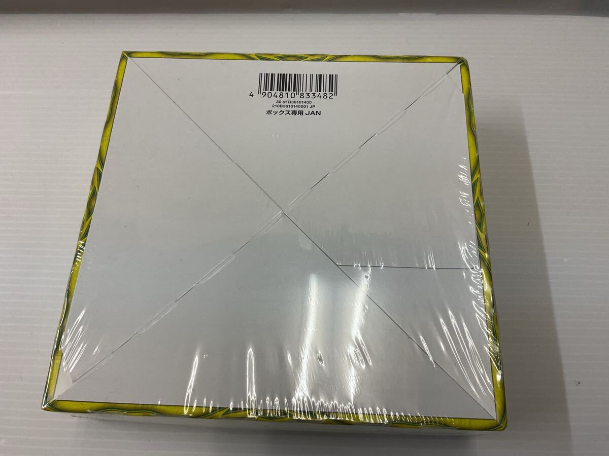 未開封BOX DM DMR-18 デュエルマスターズ 革命 拡張パック第2章 未開封BOX DM DMR-18 デュエルマスターズ 革命 拡張パック第2章