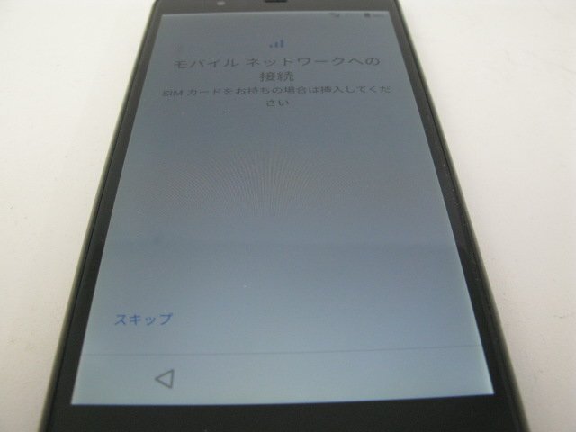 Yahoo!オークション - SIMフリー ドコモ F-04K arrows Be Black 【M691...