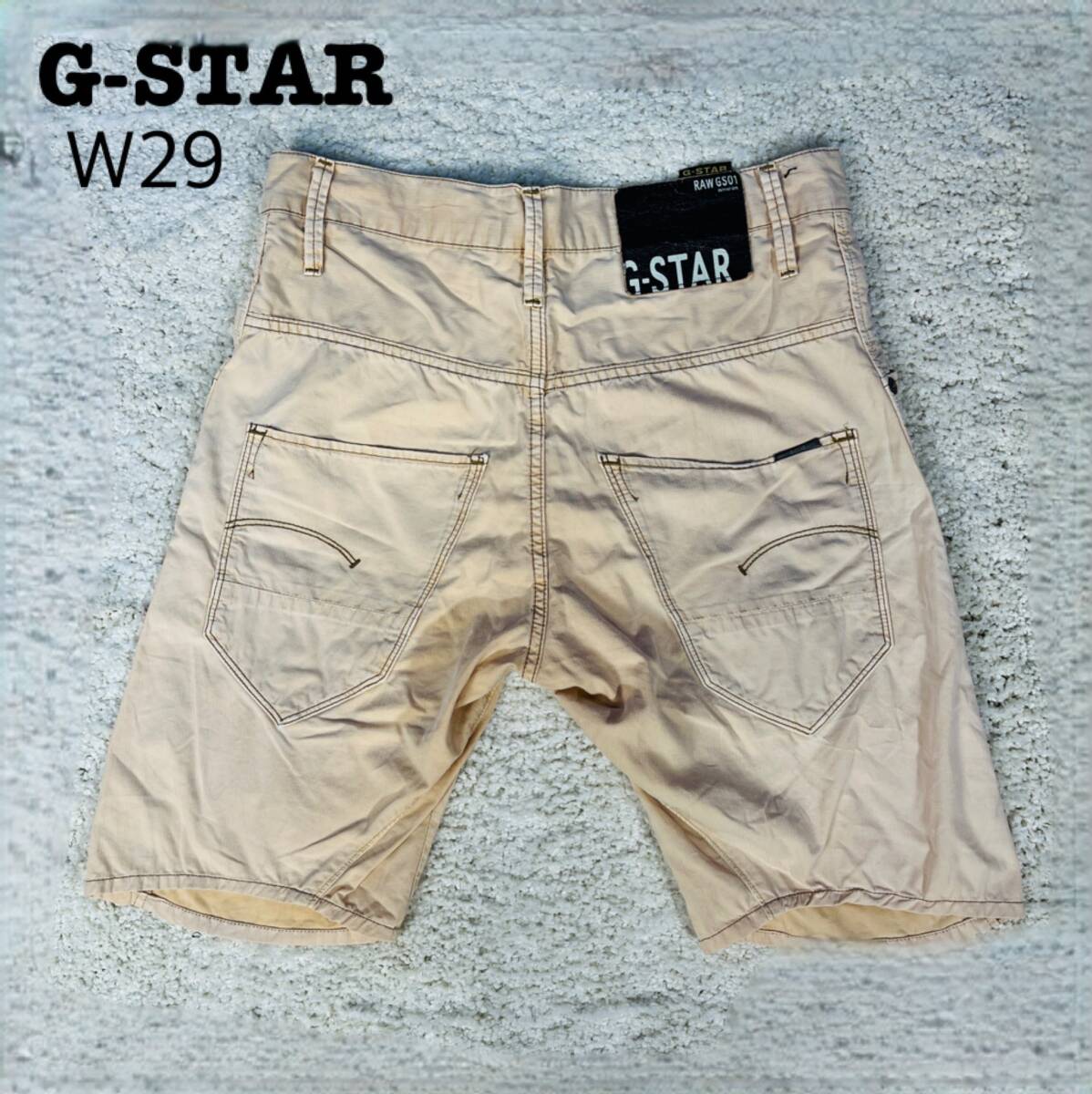 Yahoo!オークション - G-STAR RAW W29 ARC LOOSE TAPERED 1/2 ハーフ...