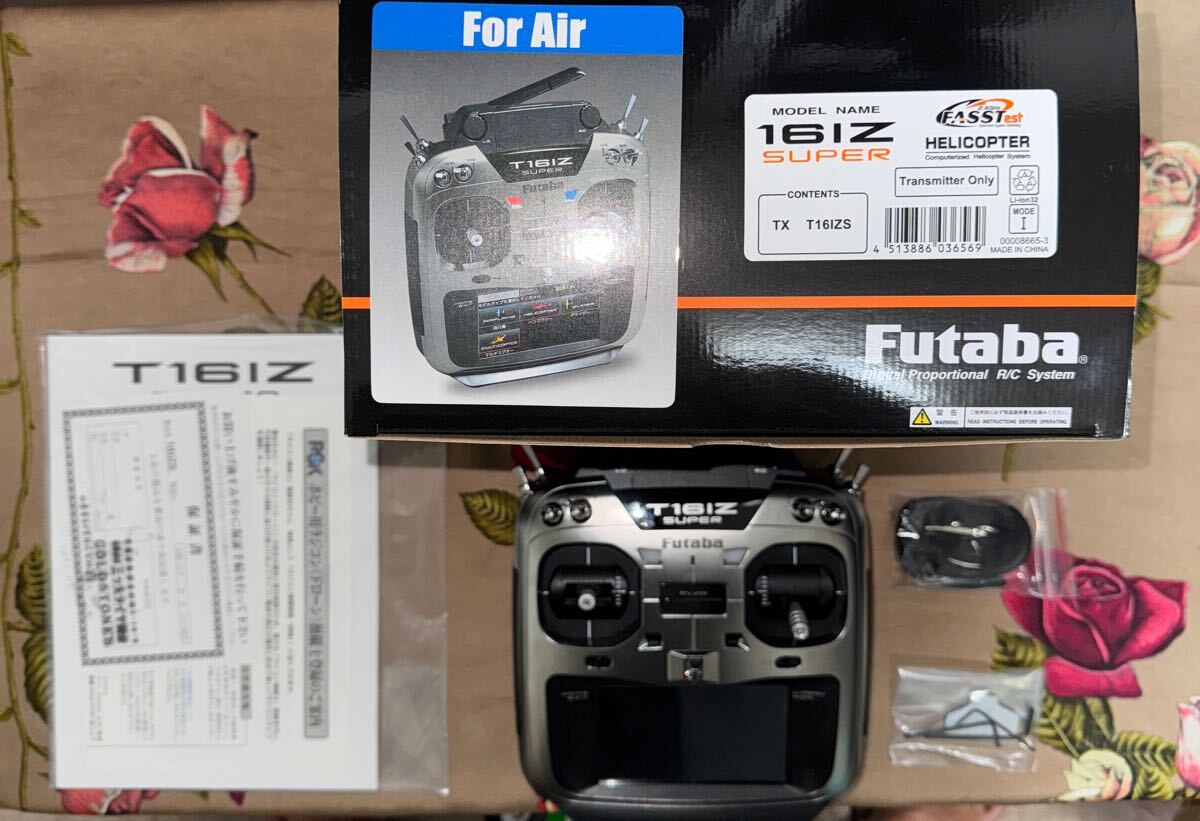 Yahoo!オークション - Futaba 16IZ SUPER 送信機のみ