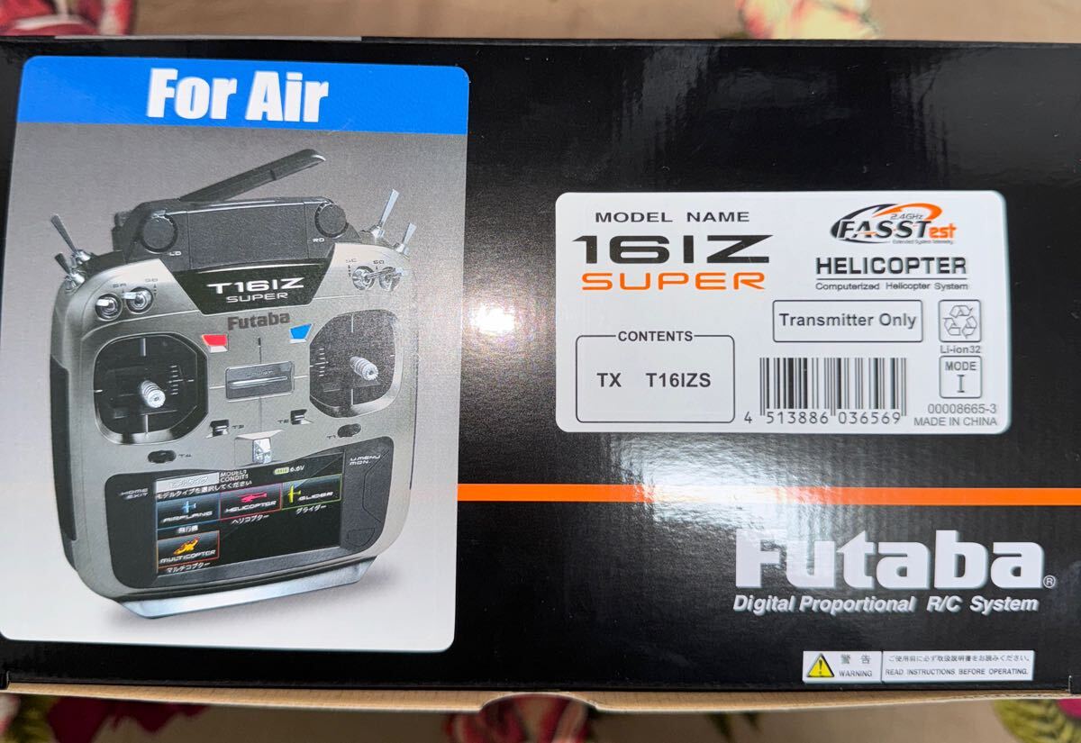 Yahoo!オークション - Futaba 16IZ SUPER 送信機のみ
