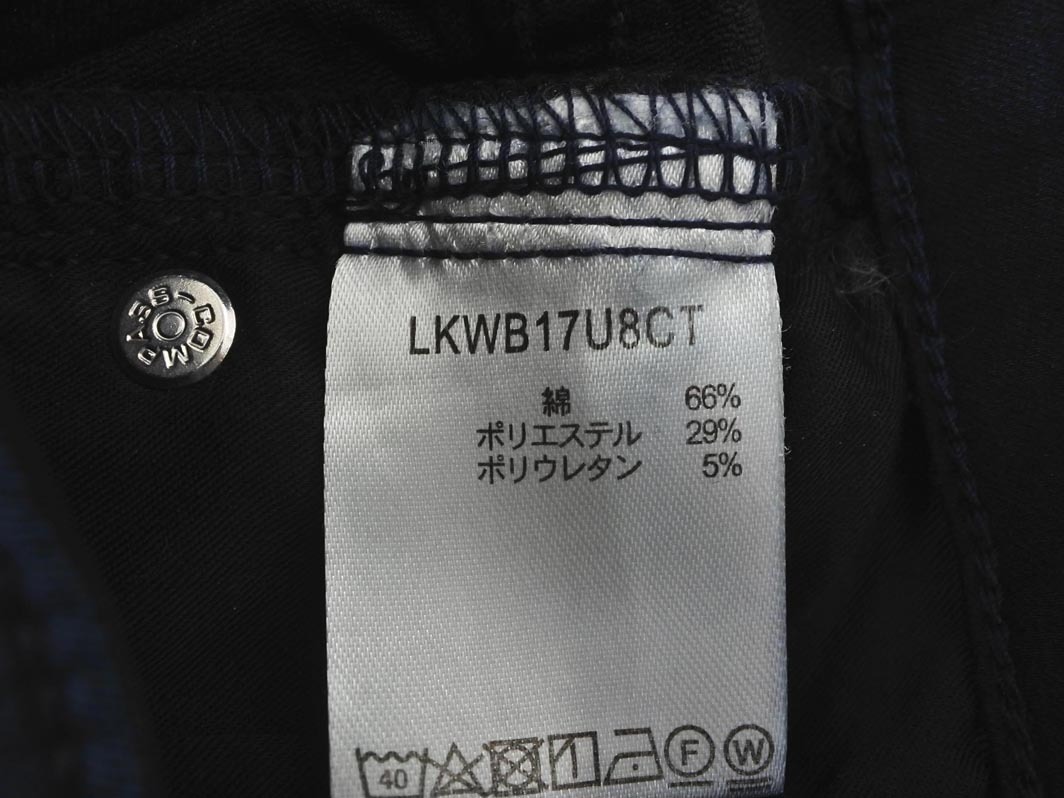 Yahoo!オークション - ネコポスOK LAKOLE ラコレ ストレッチ スキニー ...