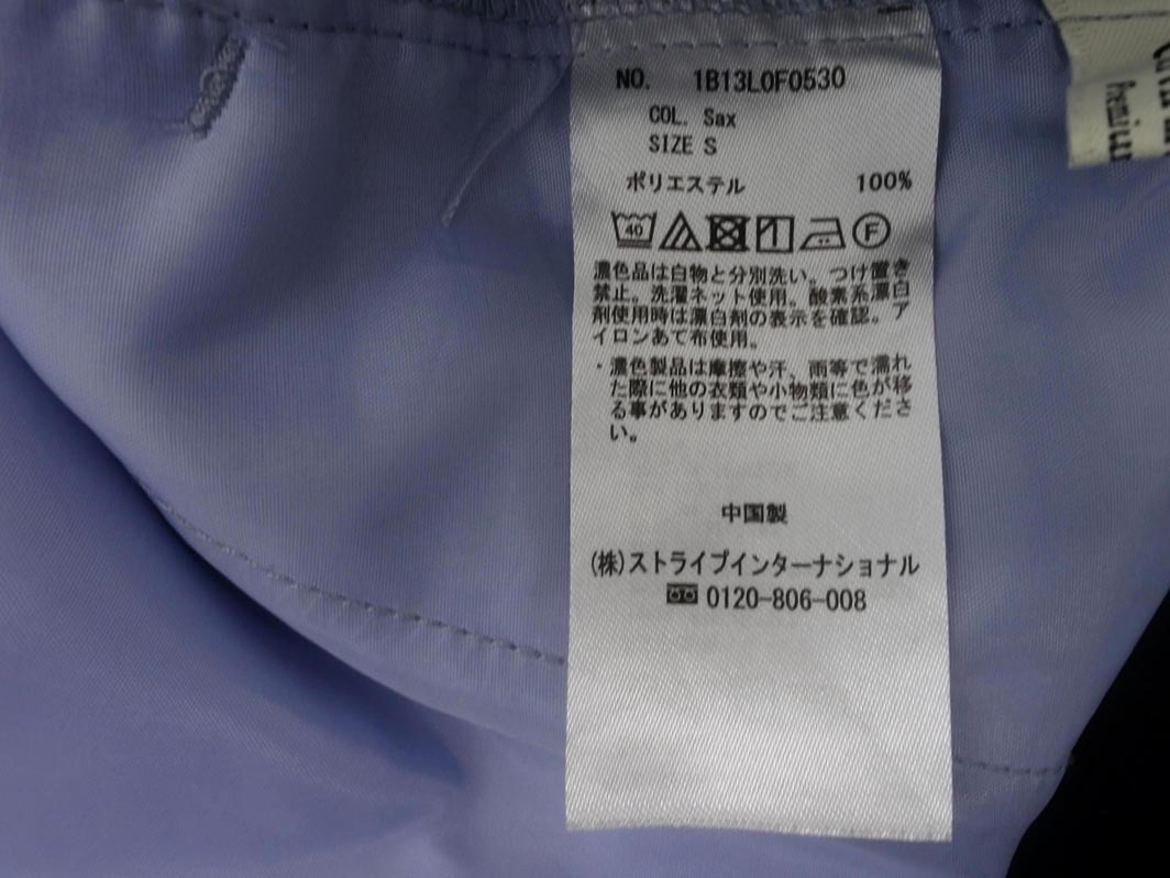 Yahoo!オークション - ネコポスOK アースミュージック＆エコロジー セ...