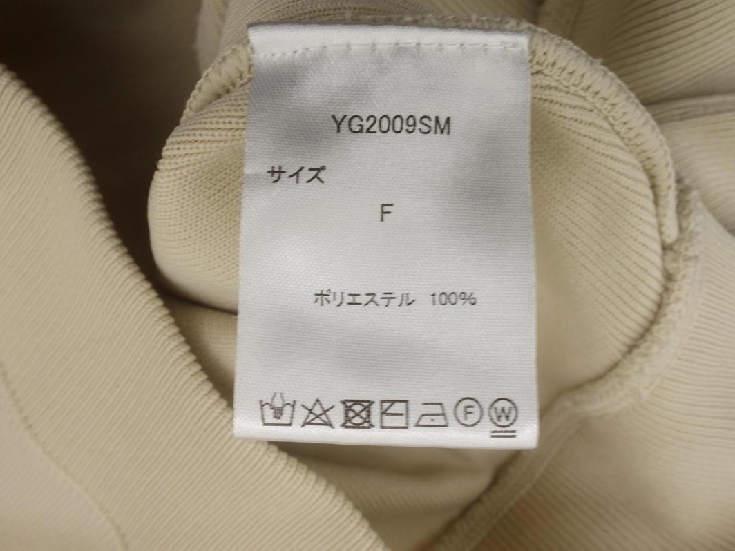 Yahoo!オークション - YEVS イーブス ニット セーター sizeF/ライトベ...