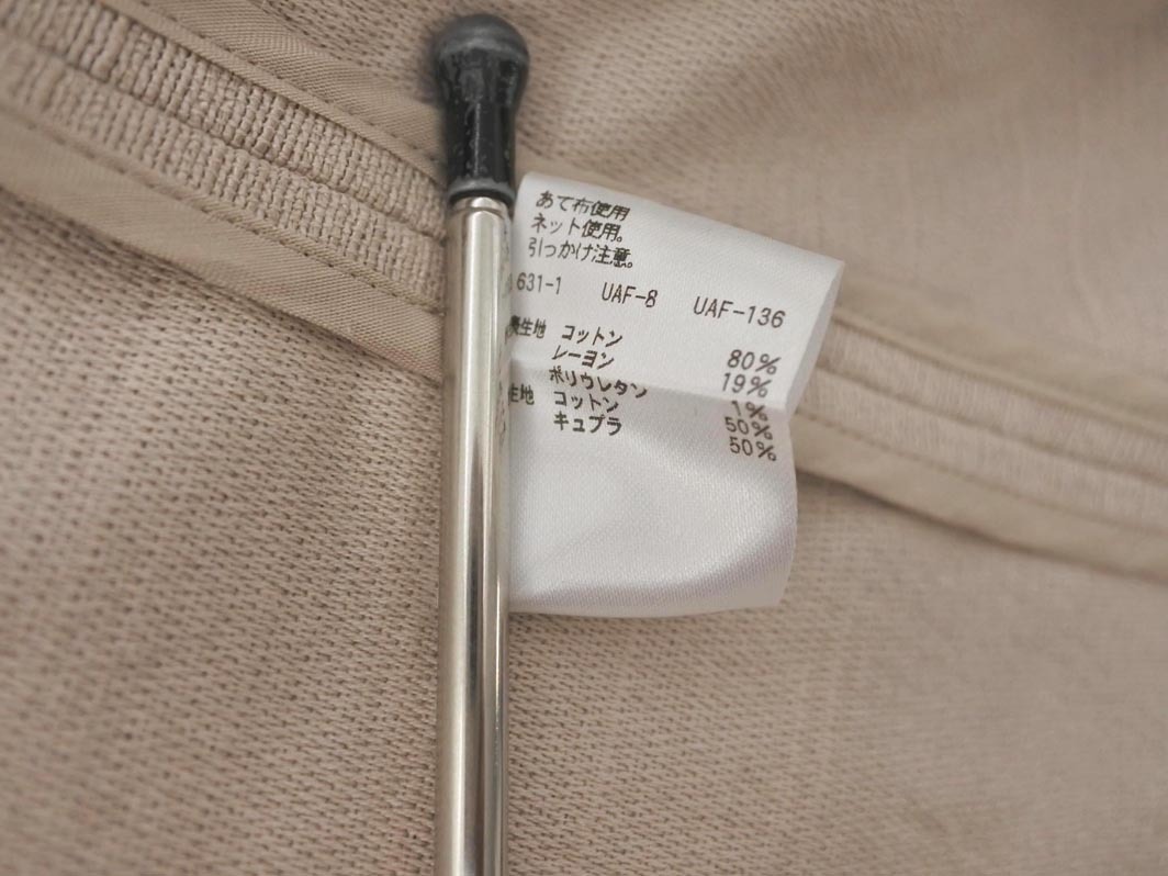 Yahoo!オークション - UNITED ARROWS ユナイテッドアローズ テーラード...