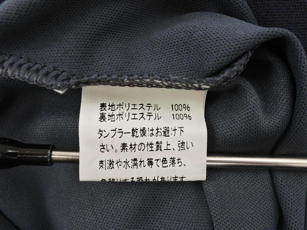 Yahoo!オークション - fifth フィフス チュール ロング スカート チャ...