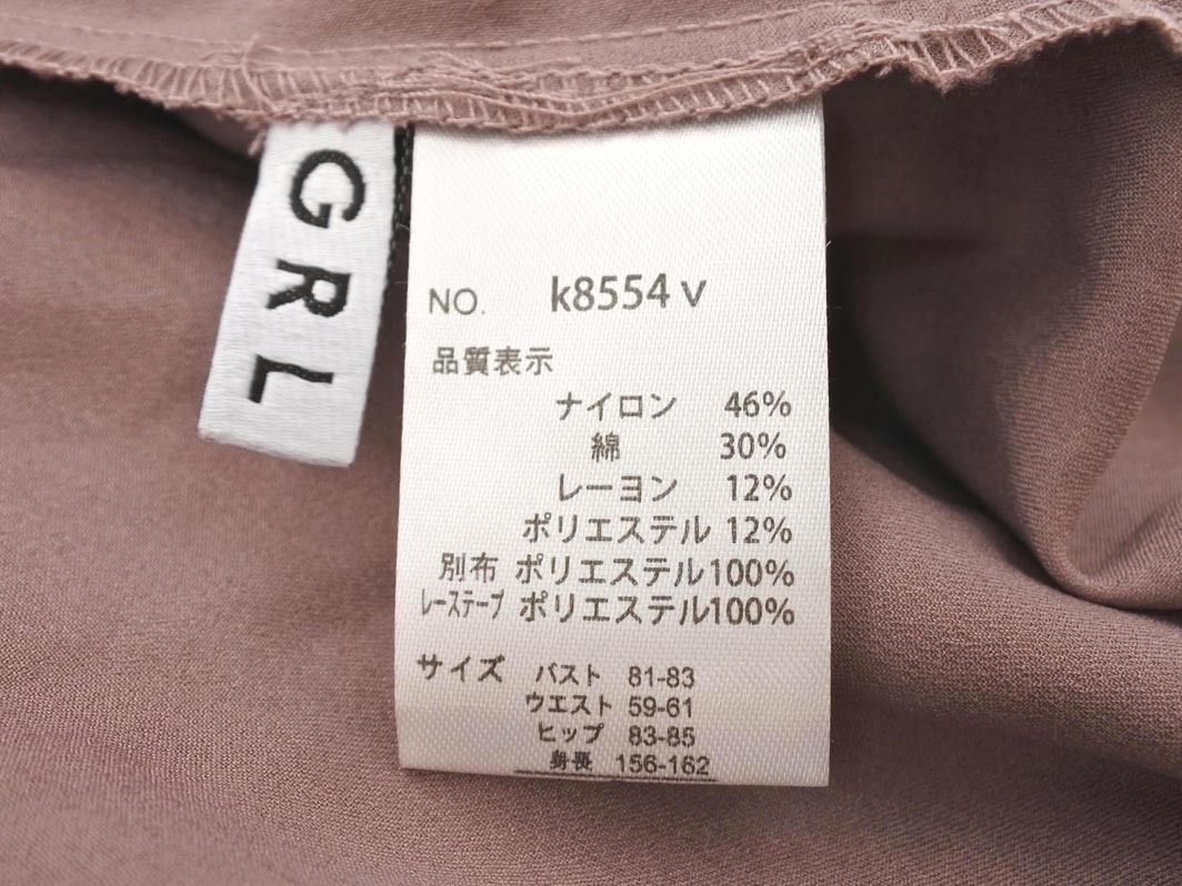 Yahoo!オークション - GRL グレイル 総レース ロング Aライン ワンピー...