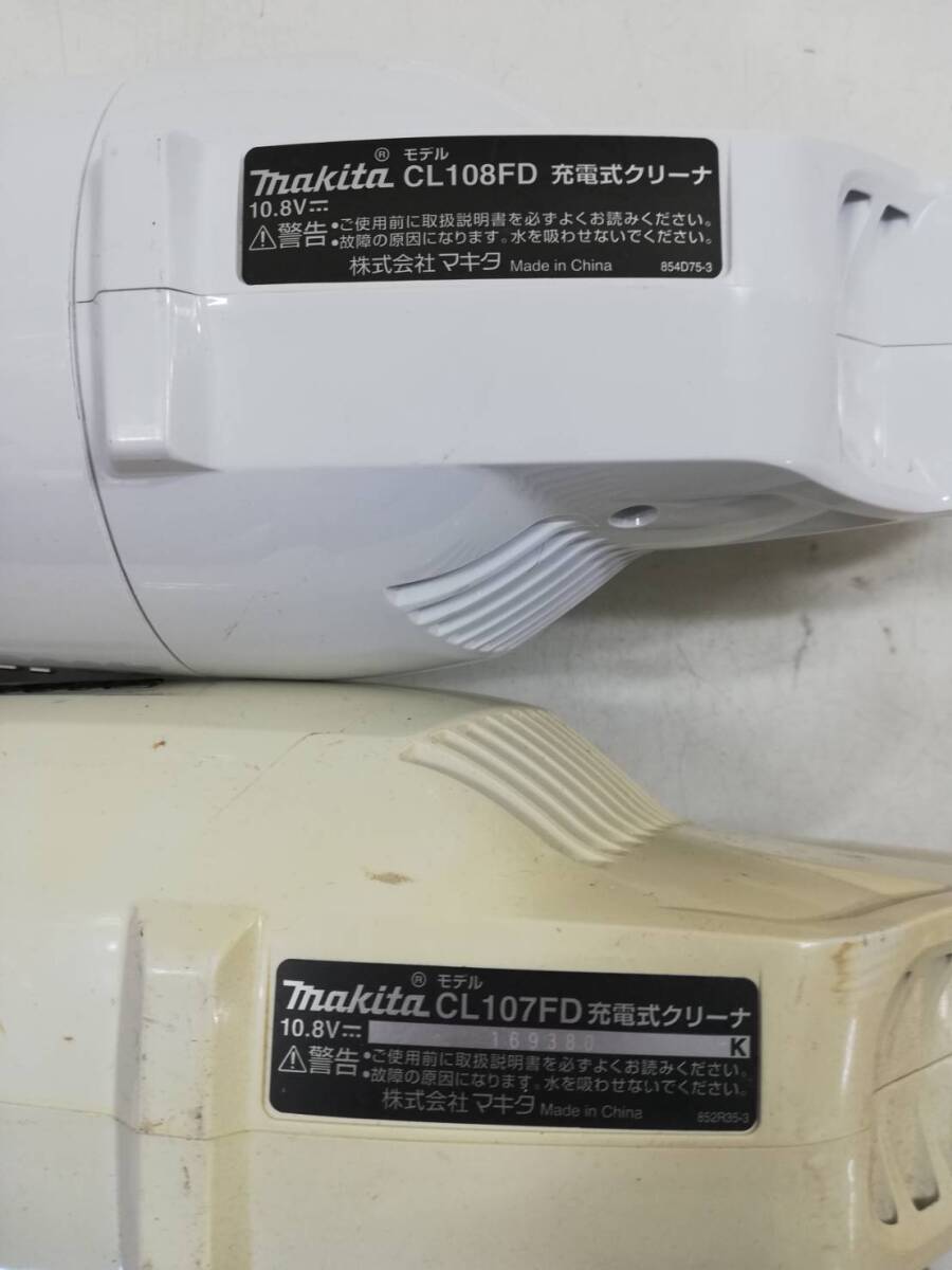 Yahoo!オークション - 【4573 4776 か】 CL108FD CL107FD makita マキ...